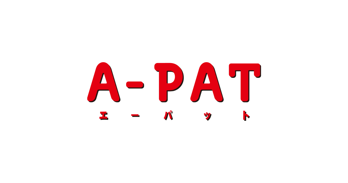A-PAT JRA ネット投票の発売時間 JRA