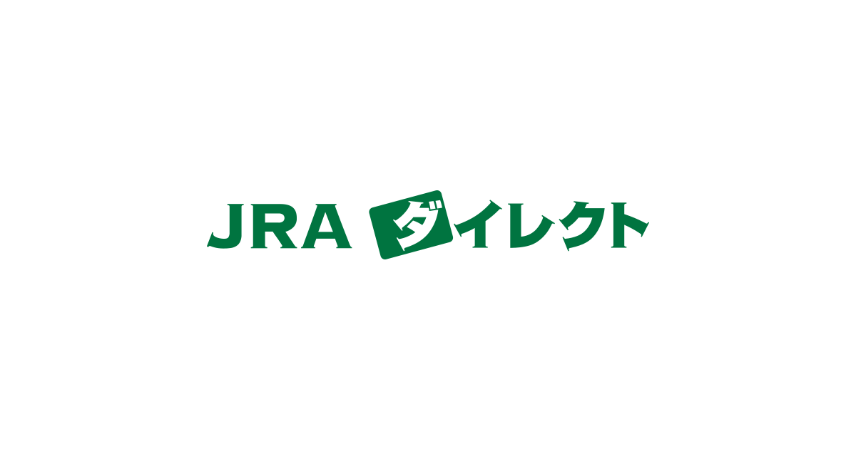 出光カード ご利用可能なクレジットカード JRAダイレクト（ネット馬券購入） JRA